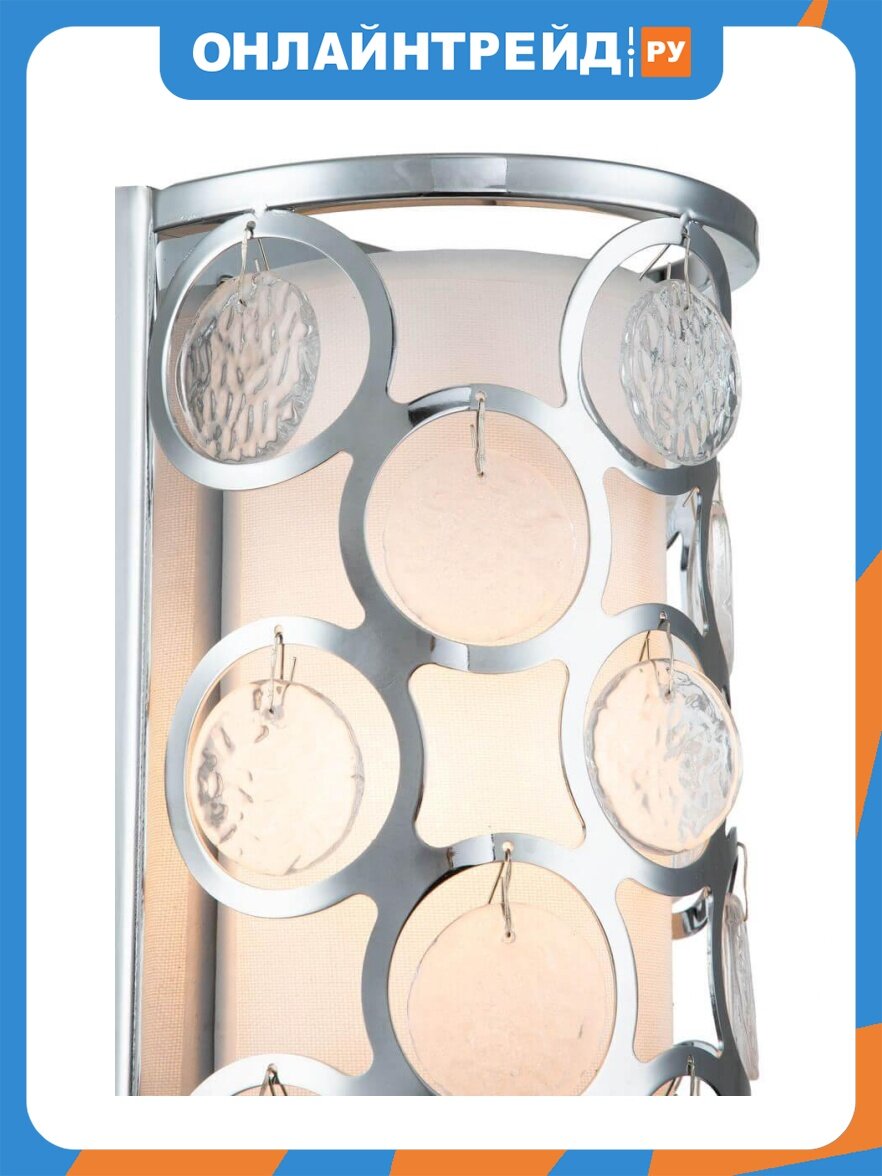 Настенный светильник Indigo Interior Lighting Indigo Monile 13010/1W Nickel V000213