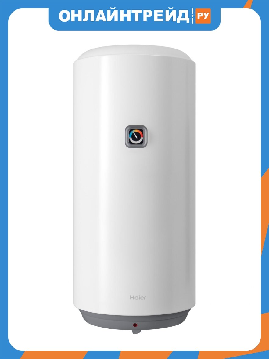 Водонагреватель накопительный Haier ES50V-B1 Slim