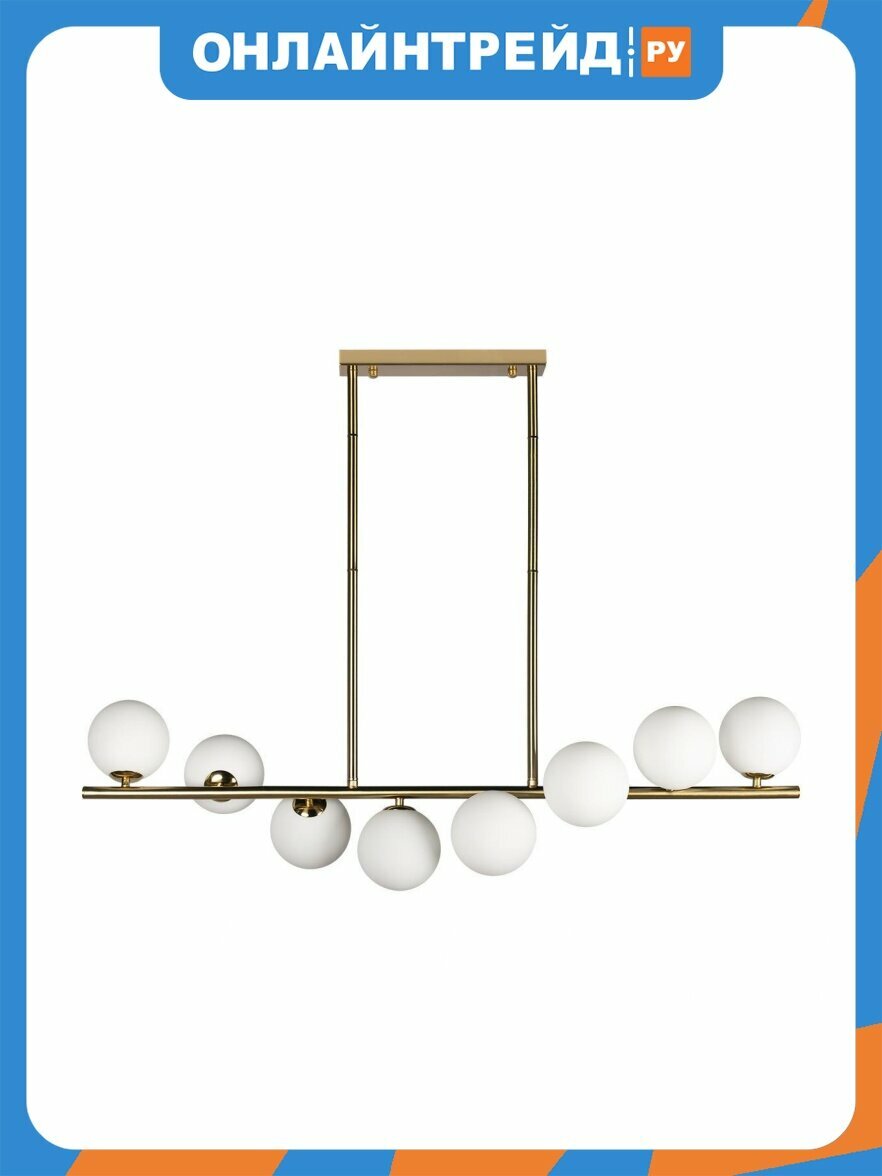 Подвесная люстра Loft IT Tely 10236/8