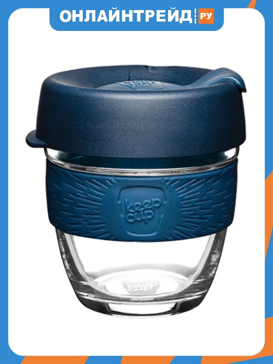 Кружка Keepcup Brew S Spruce 227 мл