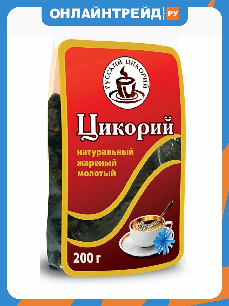 Цикорий Русский Цикорий молотый натуральный 200 г