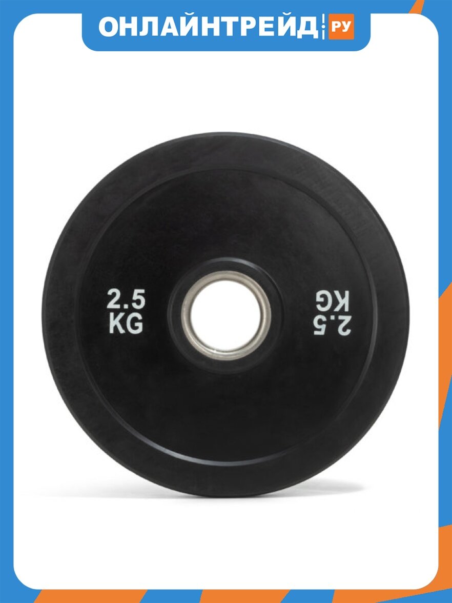 Диск бамперный Victoryfit 51 мм. обрезиненный 2,5 кг (модель D5)