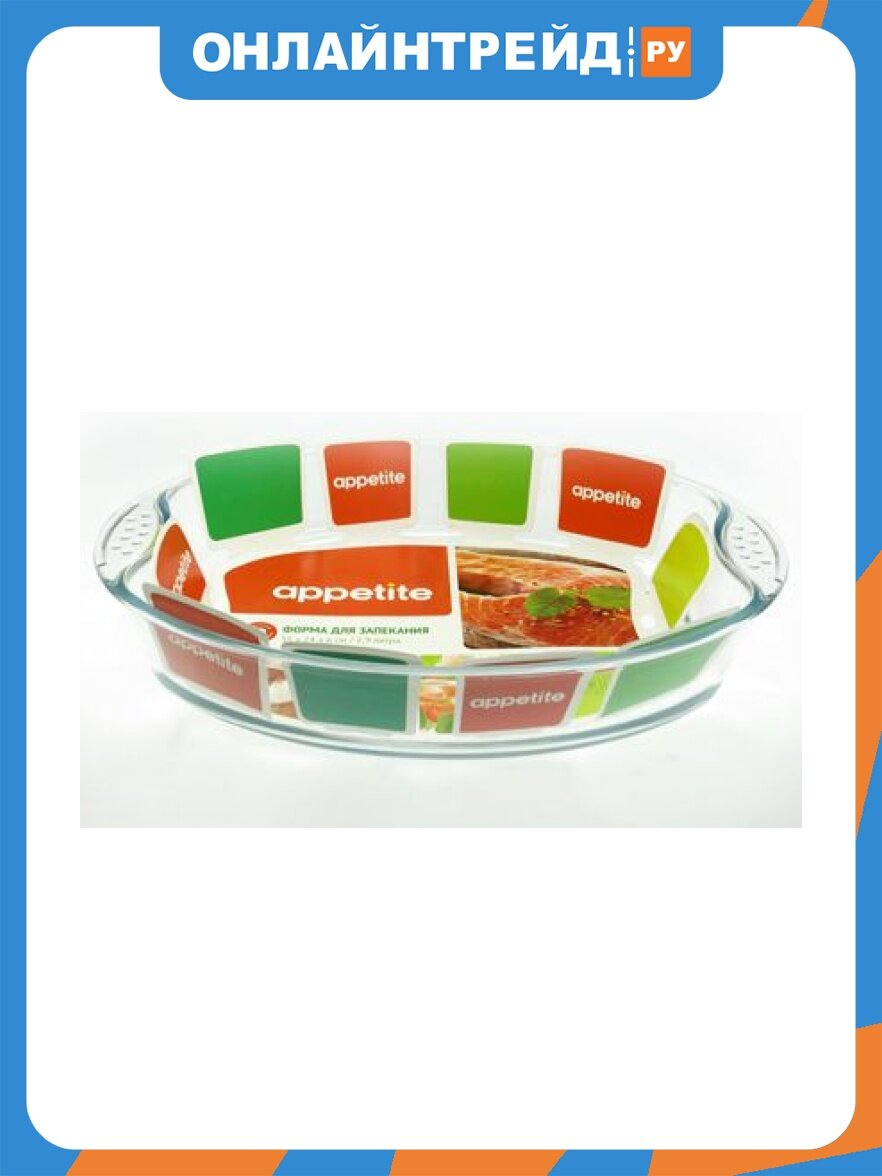 Форма стеклянная овальная Appetite с ручками 35x24x6см, 2,9л PLH10