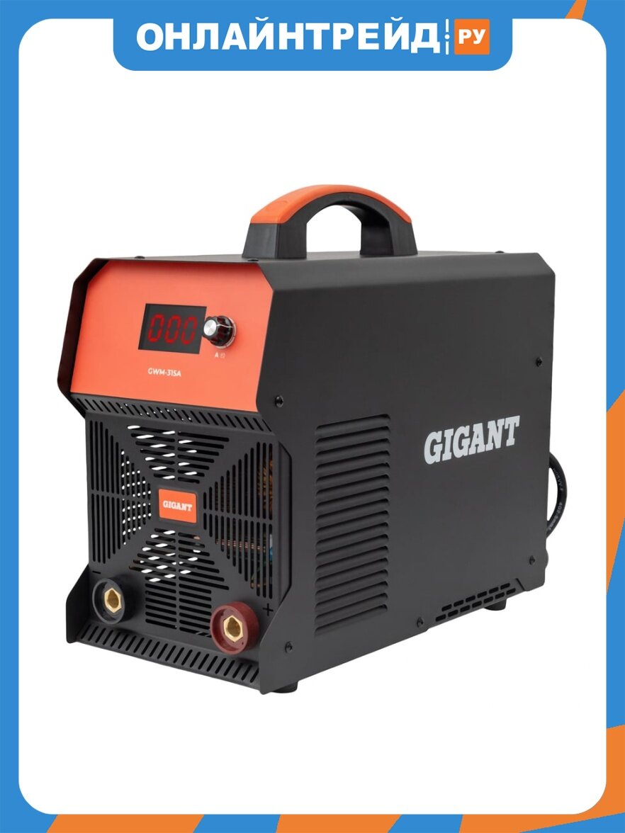 Сварочный аппарат инверторный Gigant GWM-315A
