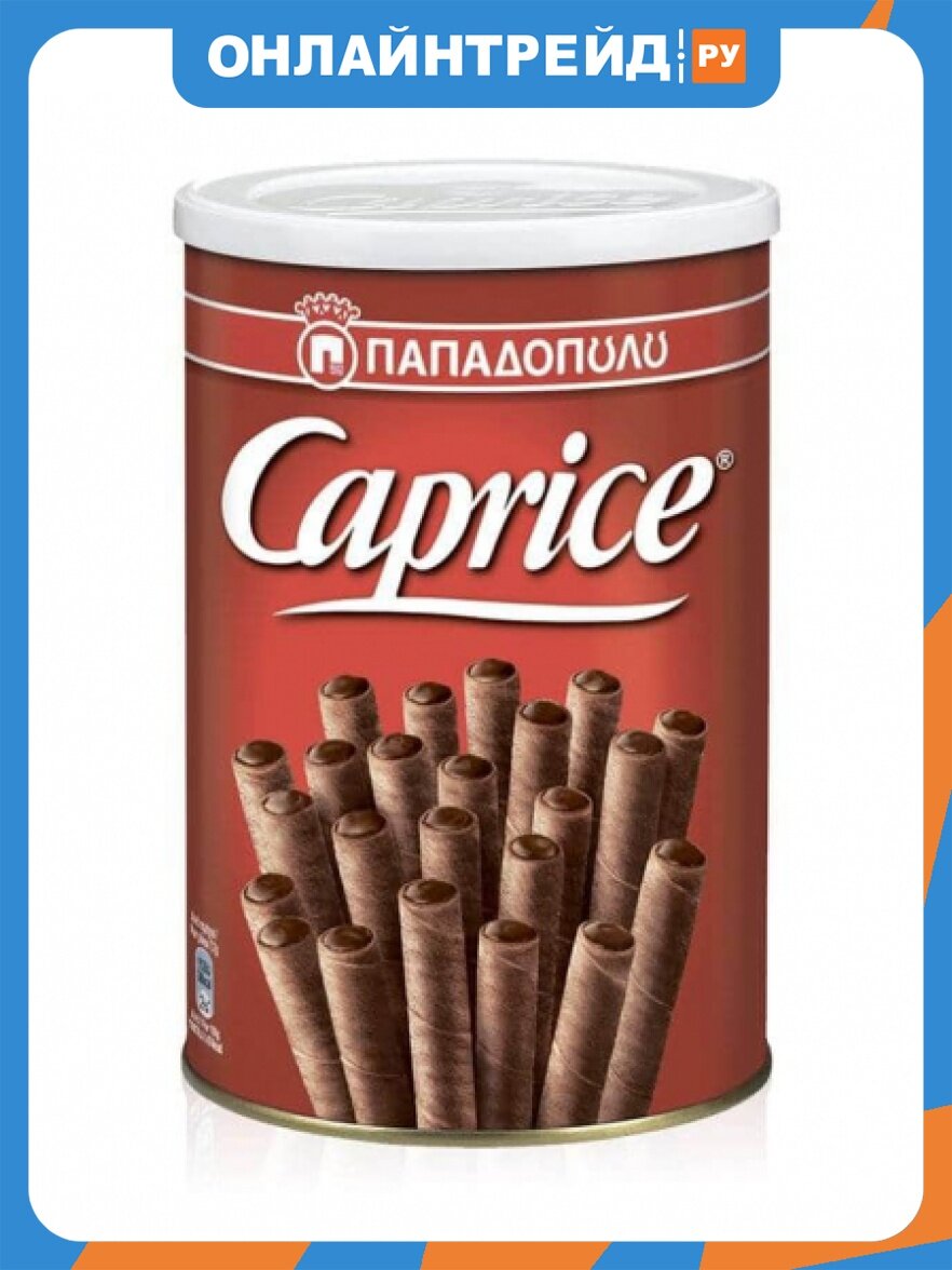 Вафли Caprice венские с фундуком и шоколадным кремом 115 г