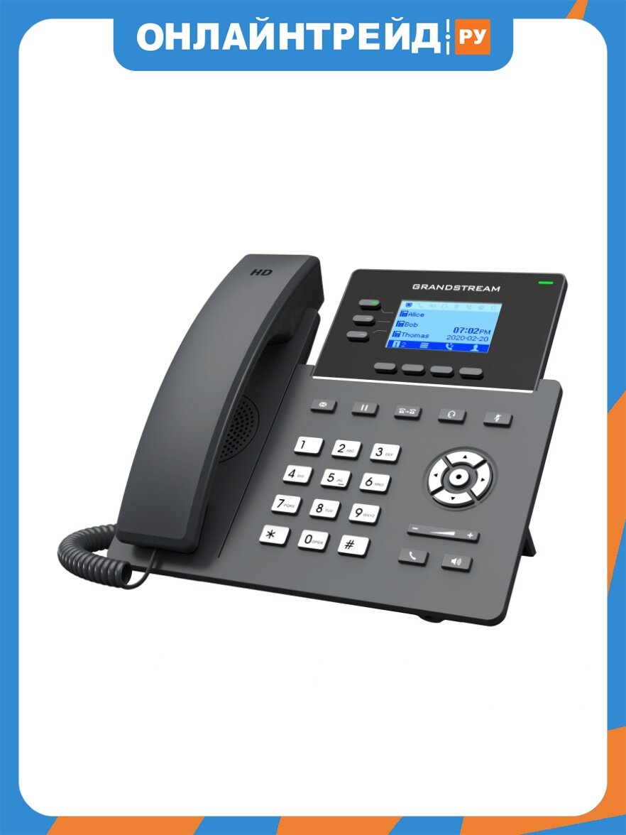 IP-телефон Grandstream GRP2603 Black