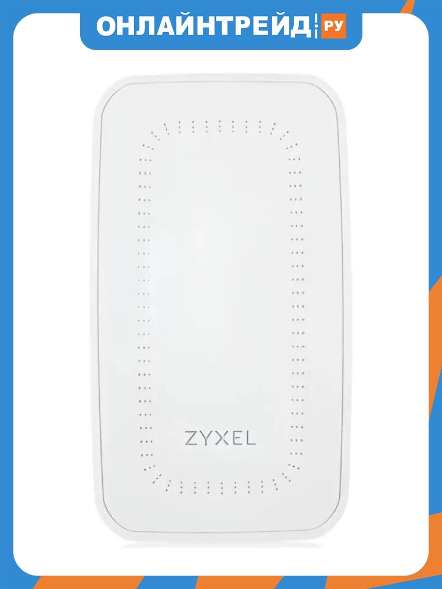 Точка доступа Zyxel WAX300H-EU0101F