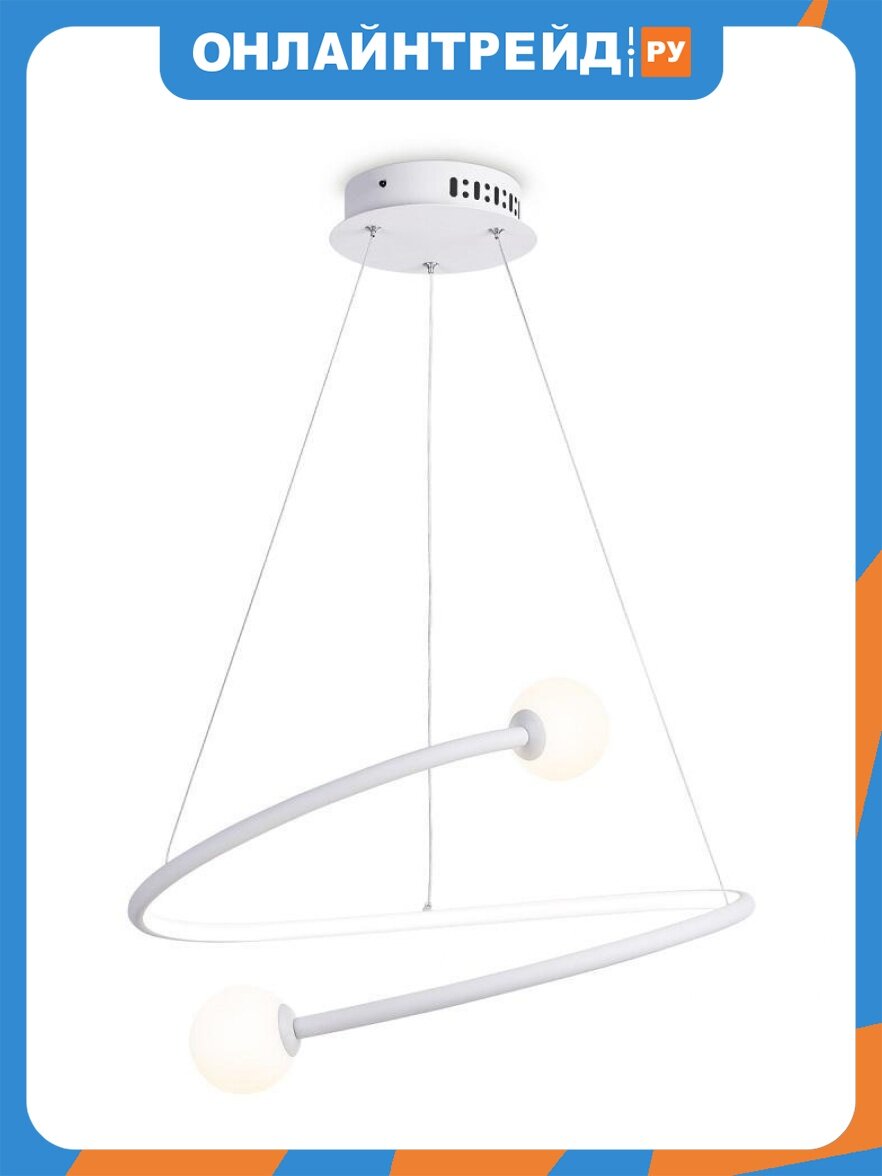 Подвесной светодиодный светильник Ambrella Light Comfort LineTech FL66291