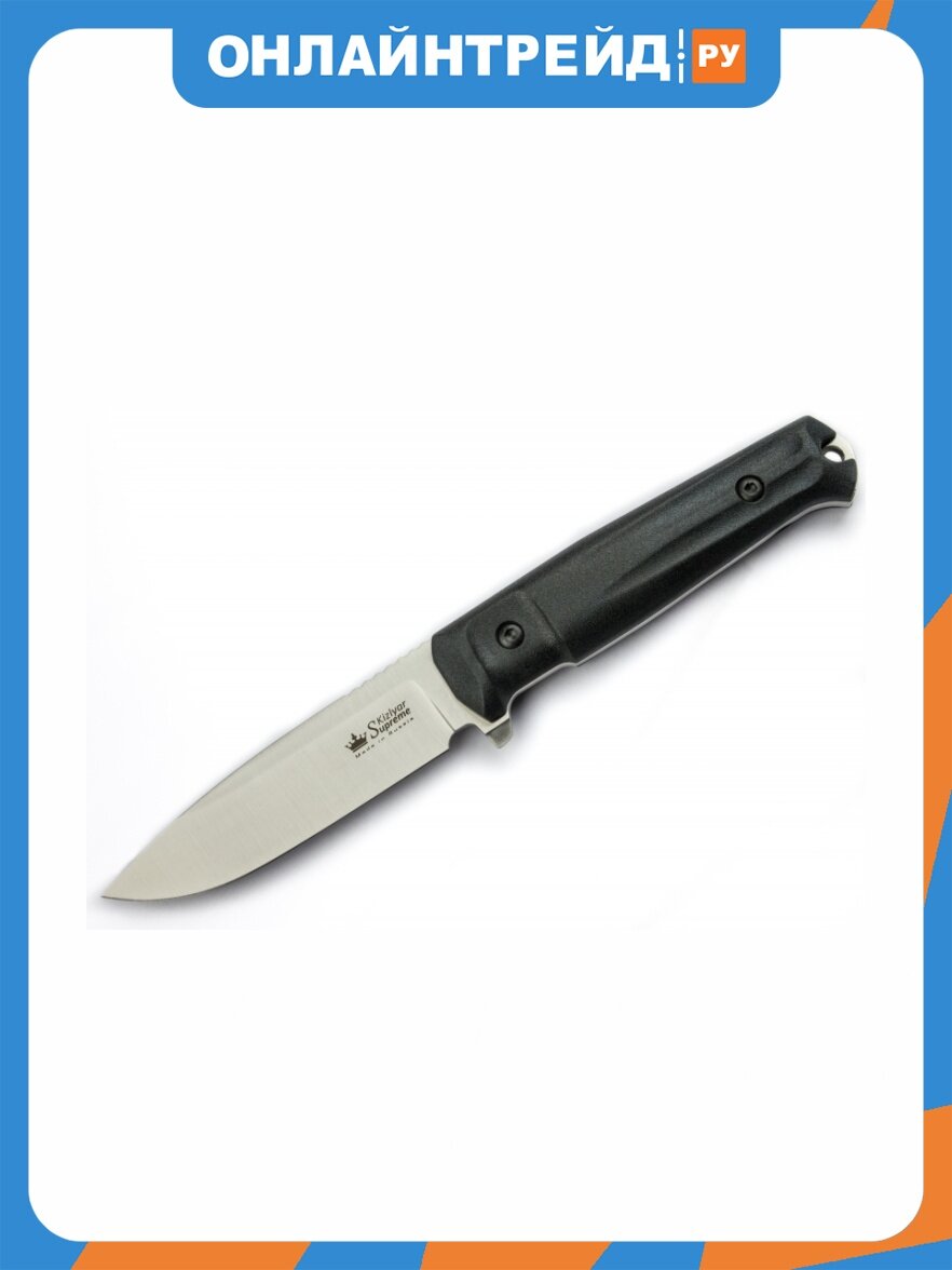 Нож тактический Kizlyar Supreme Sturm (Kraton) AUS-8, Satin, Black