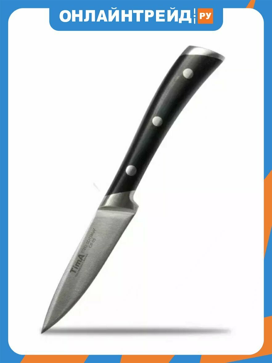 Нож для чистки овощей Tima GeoBlack 89мм GB-05