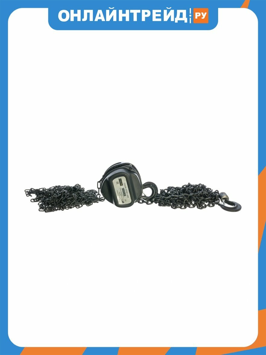 Таль ручная шестеренная Zitrek HS-Z, 1т, 6м