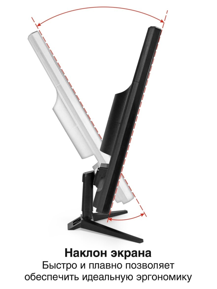Монитор Exegate EB2400A 24" черный — фото 1