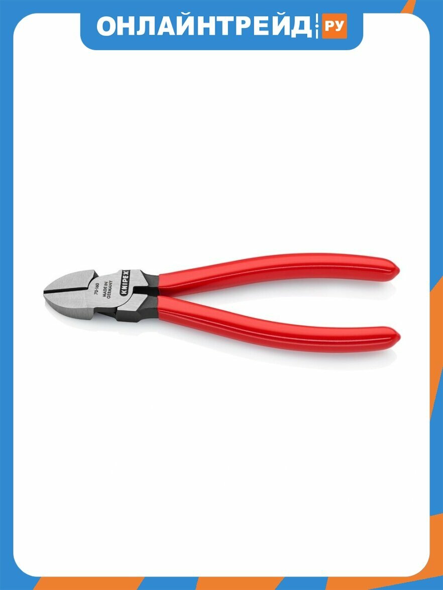 Бокорезы Knipex 7001160, черненые, черного цвета, 160 mm