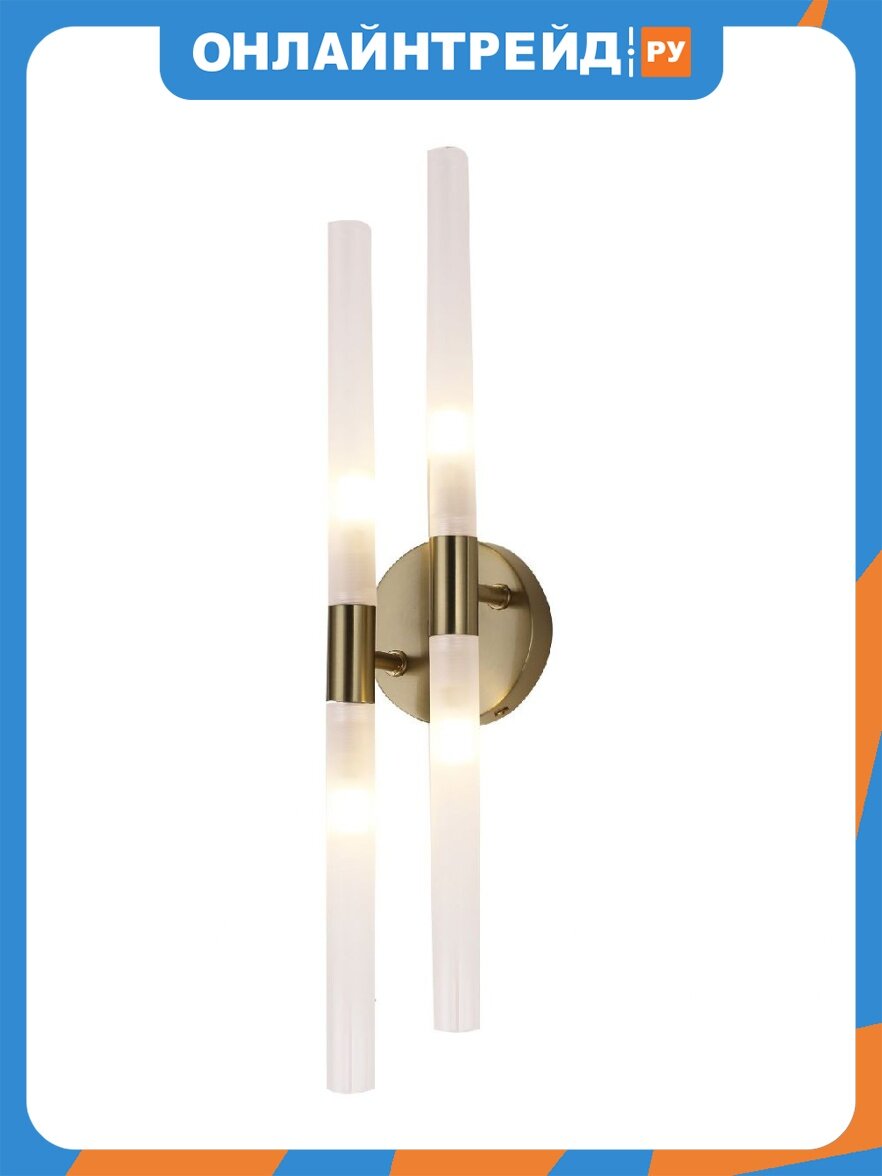 Настенный светильник F-promo Schilf 4196-4W