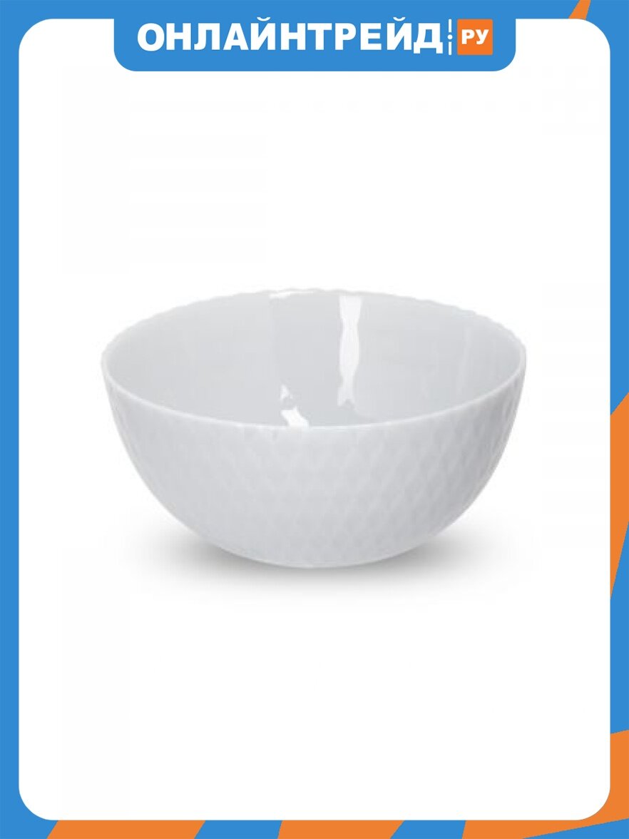 Салатник Luminarc PAMPILLE GRANIT Q4647, 13 см