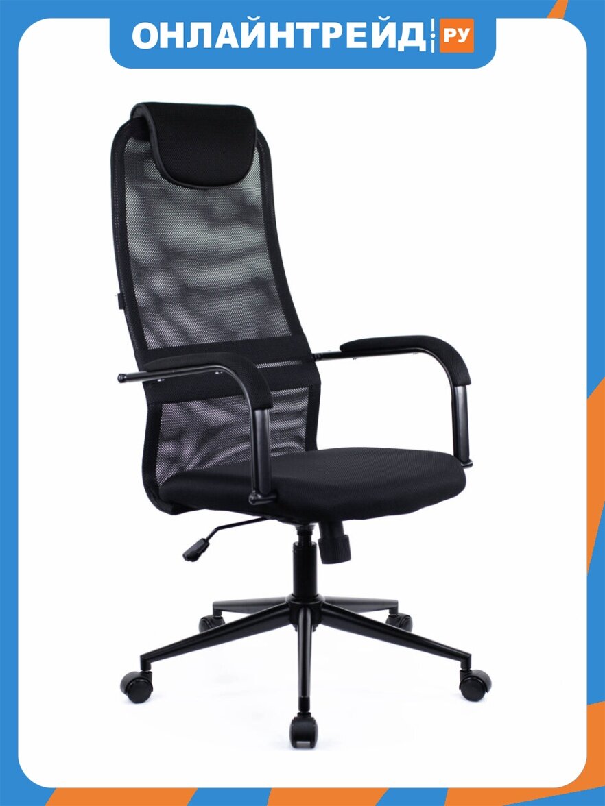 Кресло офисное Everprof EP-705 Сетка Черный