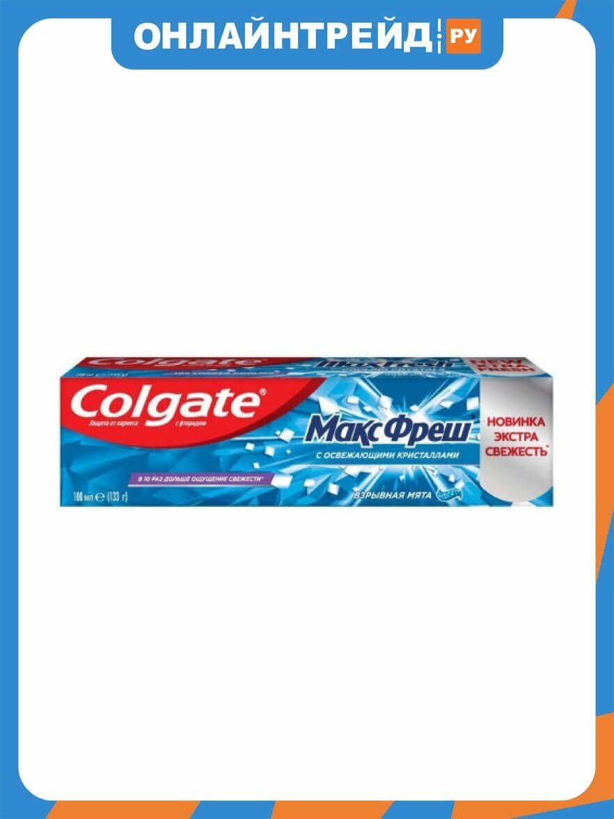 Зубная паста Colgate МаксФреш Взрывная мята, 100 мл
