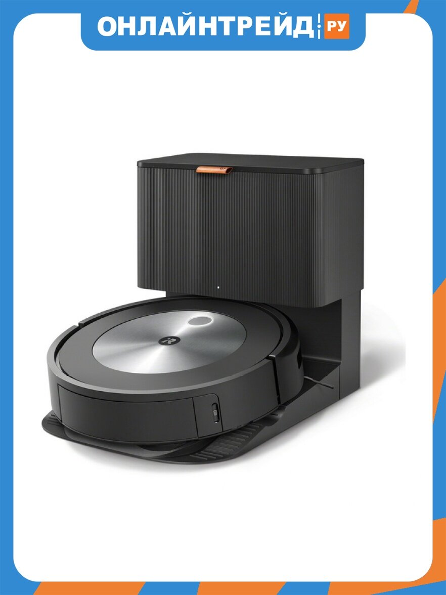 Робот-пылесос Irobot Roomba J7+ (Ru версия)