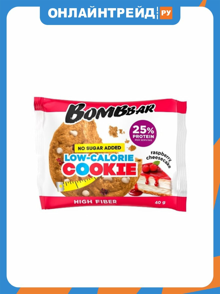 Протеиновое печенье Bombbar неглазированное со вкусом Малиновый чизкейк 40 гр.