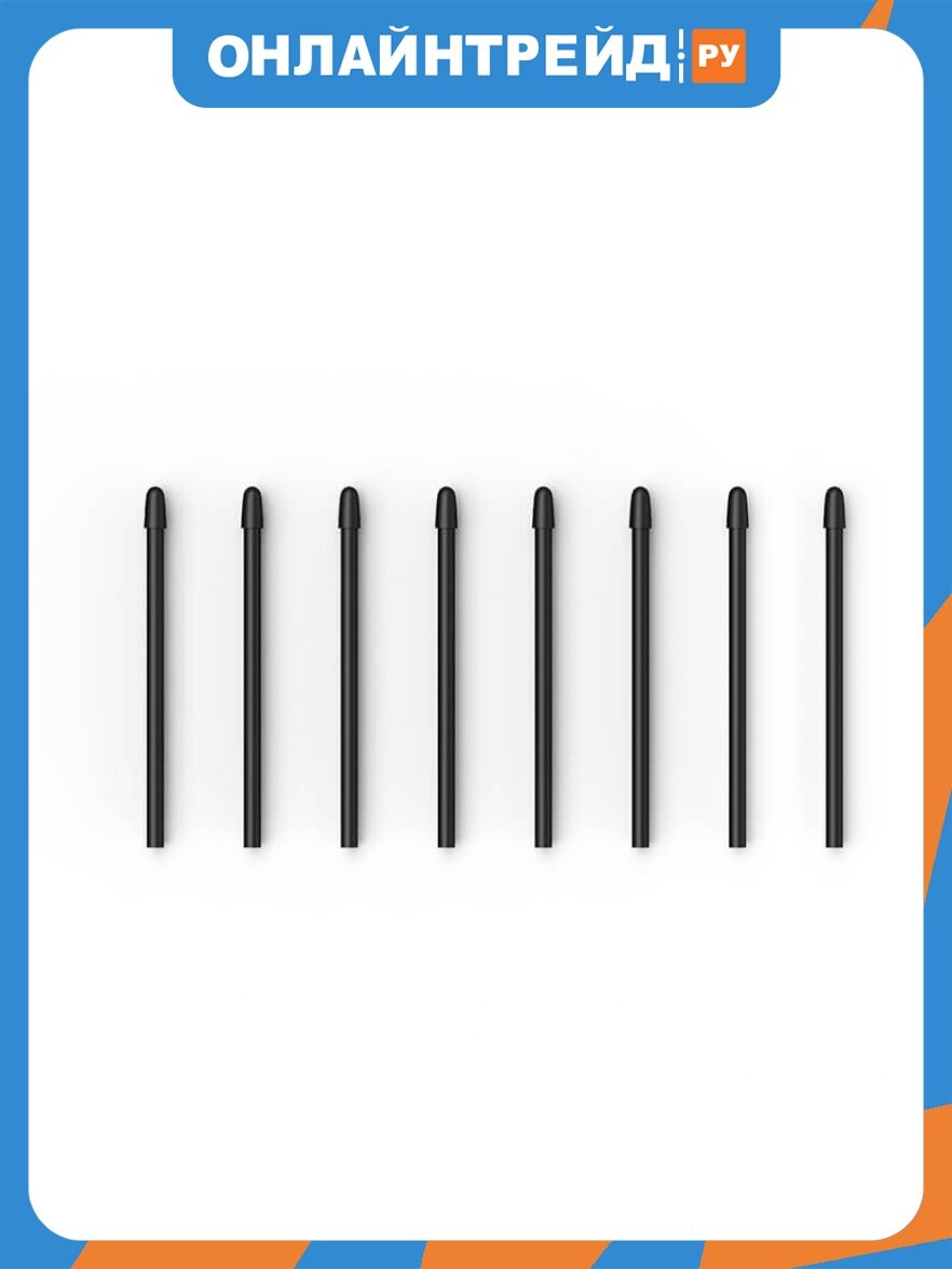 Сменные наконечники Xppen XP-PEN AC40 для пера P06, PH2, PH3 50шт (Artist12, Star G960/960S plus)