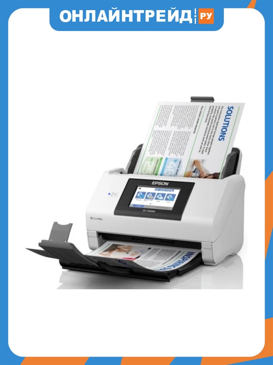 Сканер Epson WorkForce DS-790WN