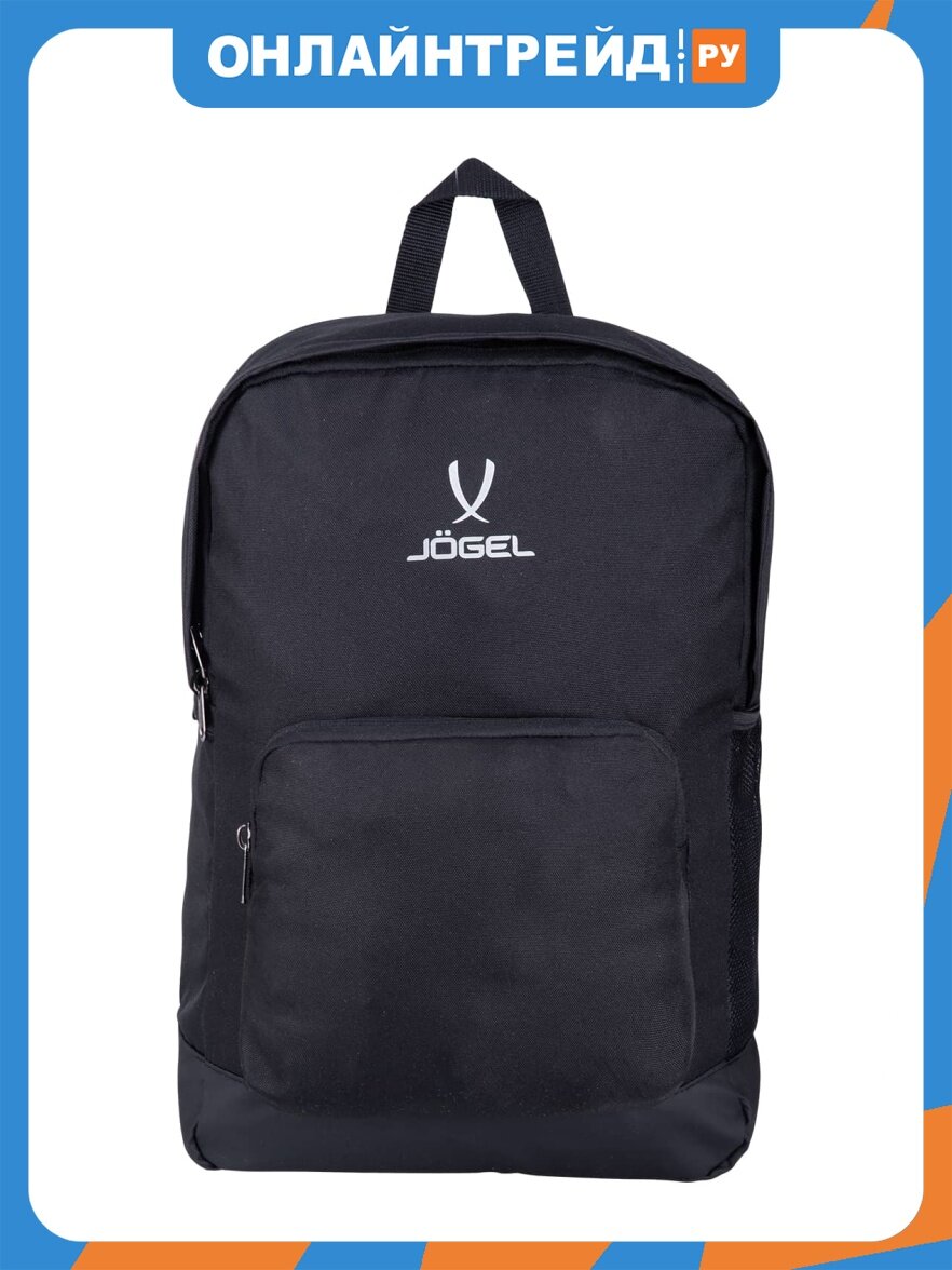 Рюкзак Jogel Division Travel Backpack JD4BP0121.99, черный