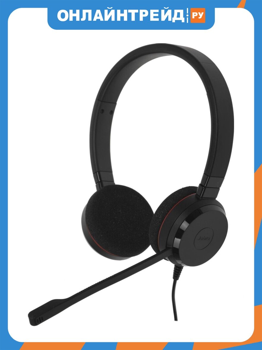 Гарнитура Jabra Evolve 20 USB черный