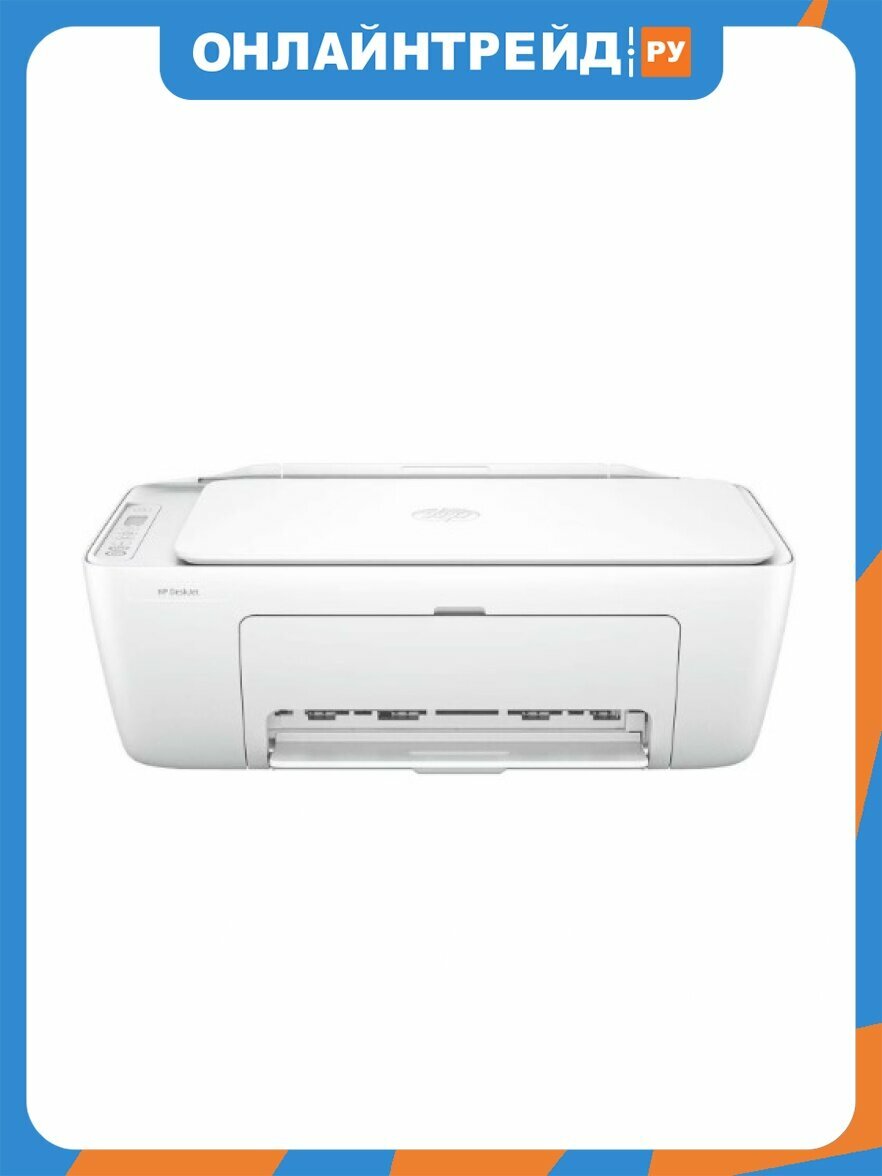 МФУ HP DeskJet Ink Advantage 2875