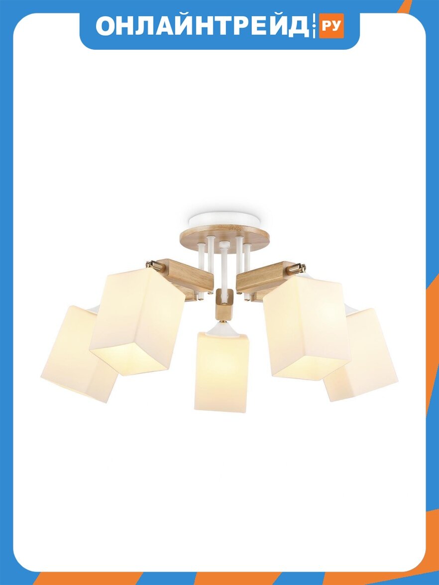 Потолочная люстра Ambrella Light Traditional TR9518