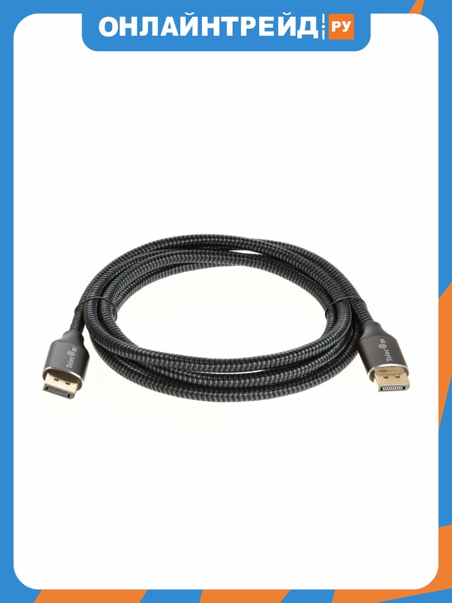 Кабель Telecom Pro DP-DP 1.4V 8K@60Hz 2м,