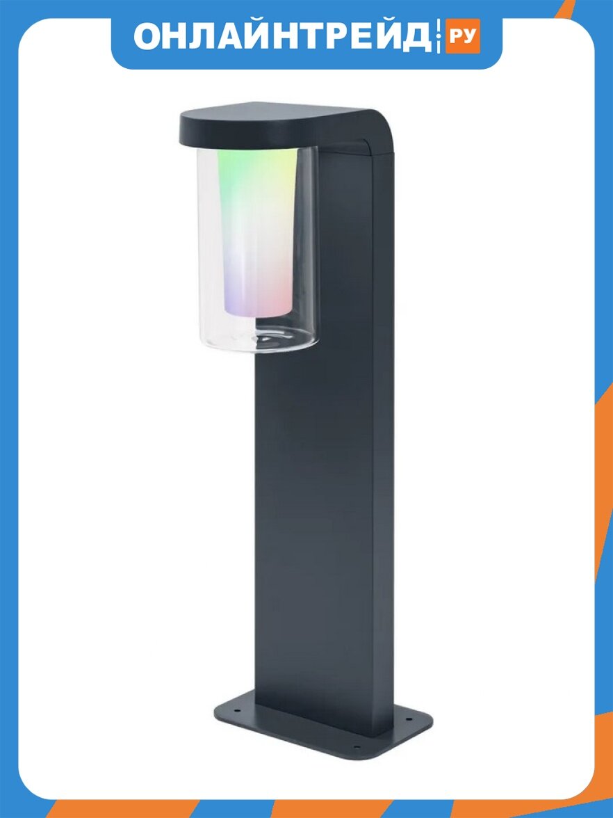 Умный светильник Ledvance-osram SMART OUTD WI-FI CASCADE 50CM RGBW/3000K DG (LED столб 500мм, 10W, 420 lm) - свет-к LEDV