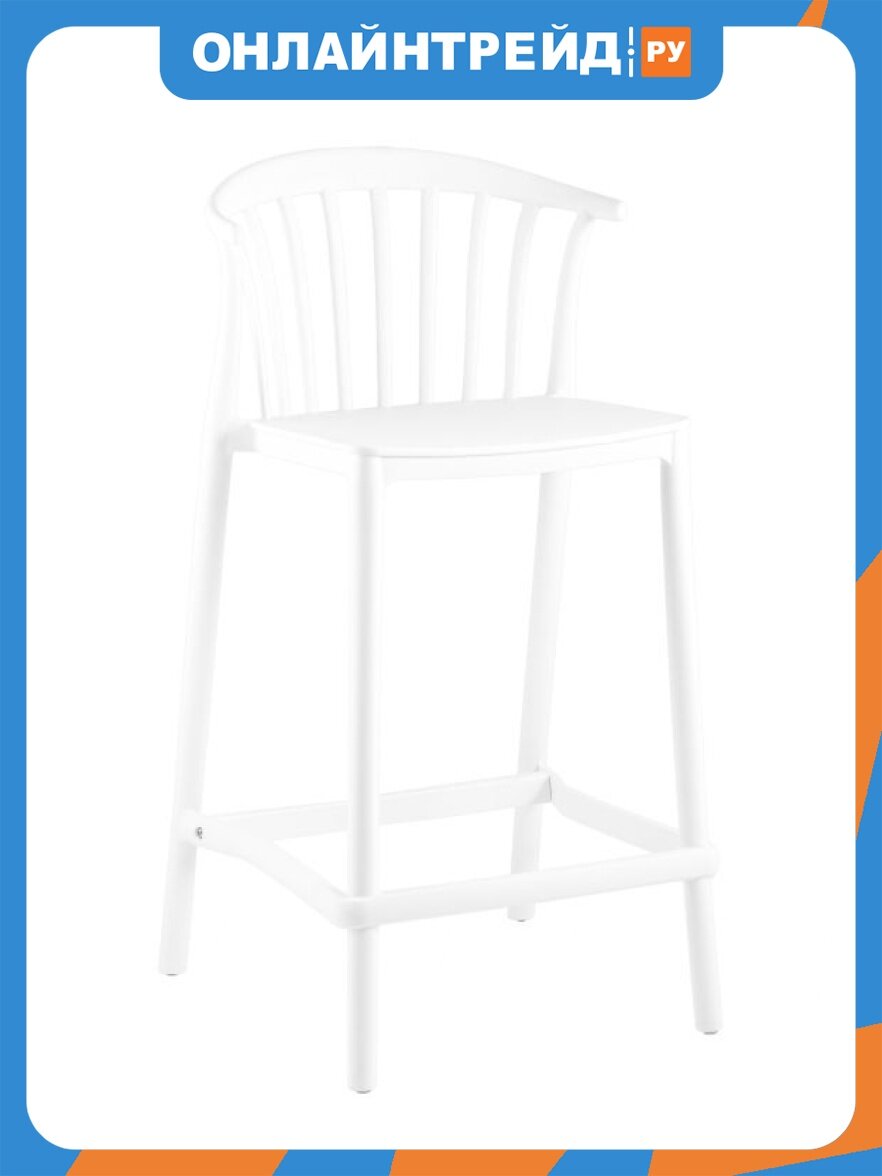 Стул полубарный Stool Group Campo, пластик белый