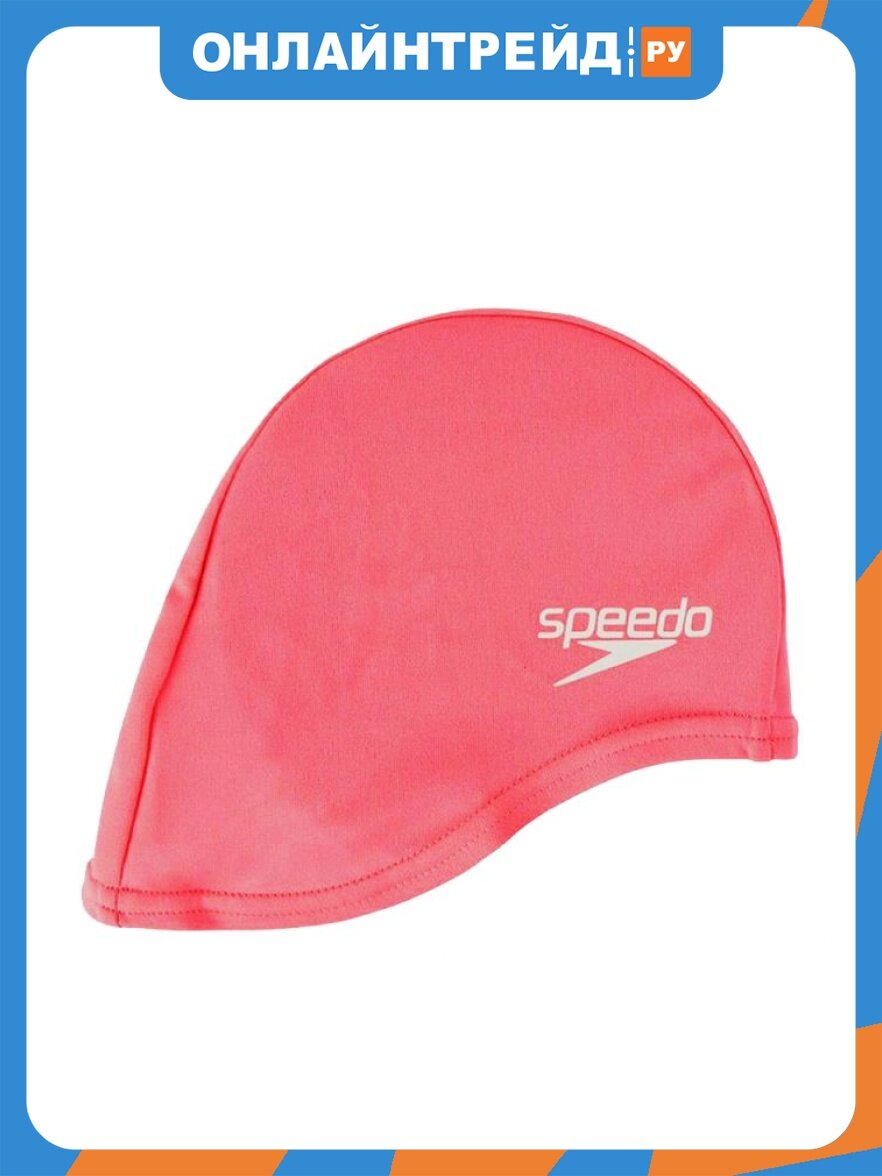 Шапочка для плавания детская Speedo Polyester Cap Jr, 8-710111587, розовый, полиэстер