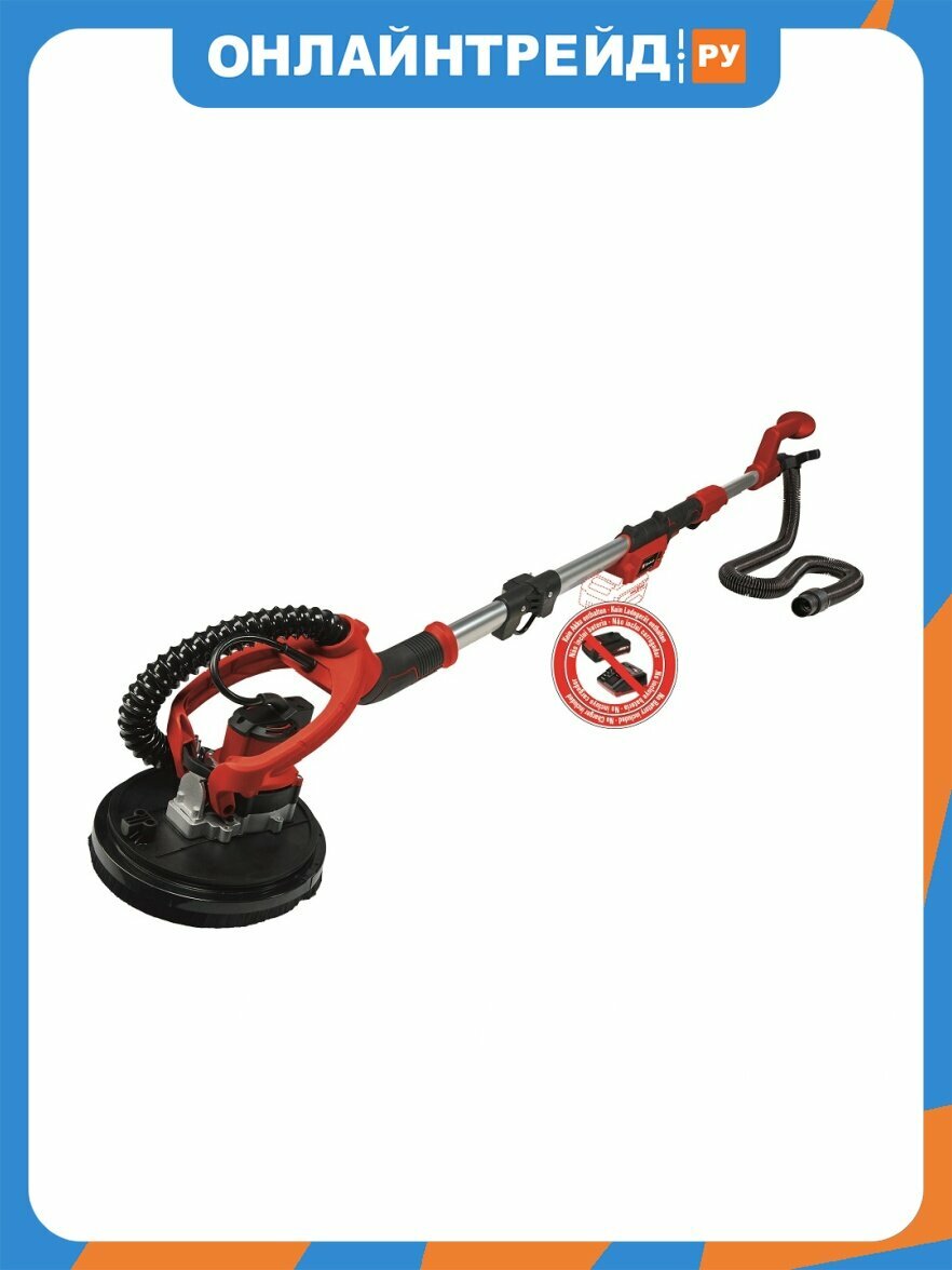 Шлифмашина для стен и потолка аккумуляторная Einhell PXC TE-DW 18/225 Li - Solo (4259990)