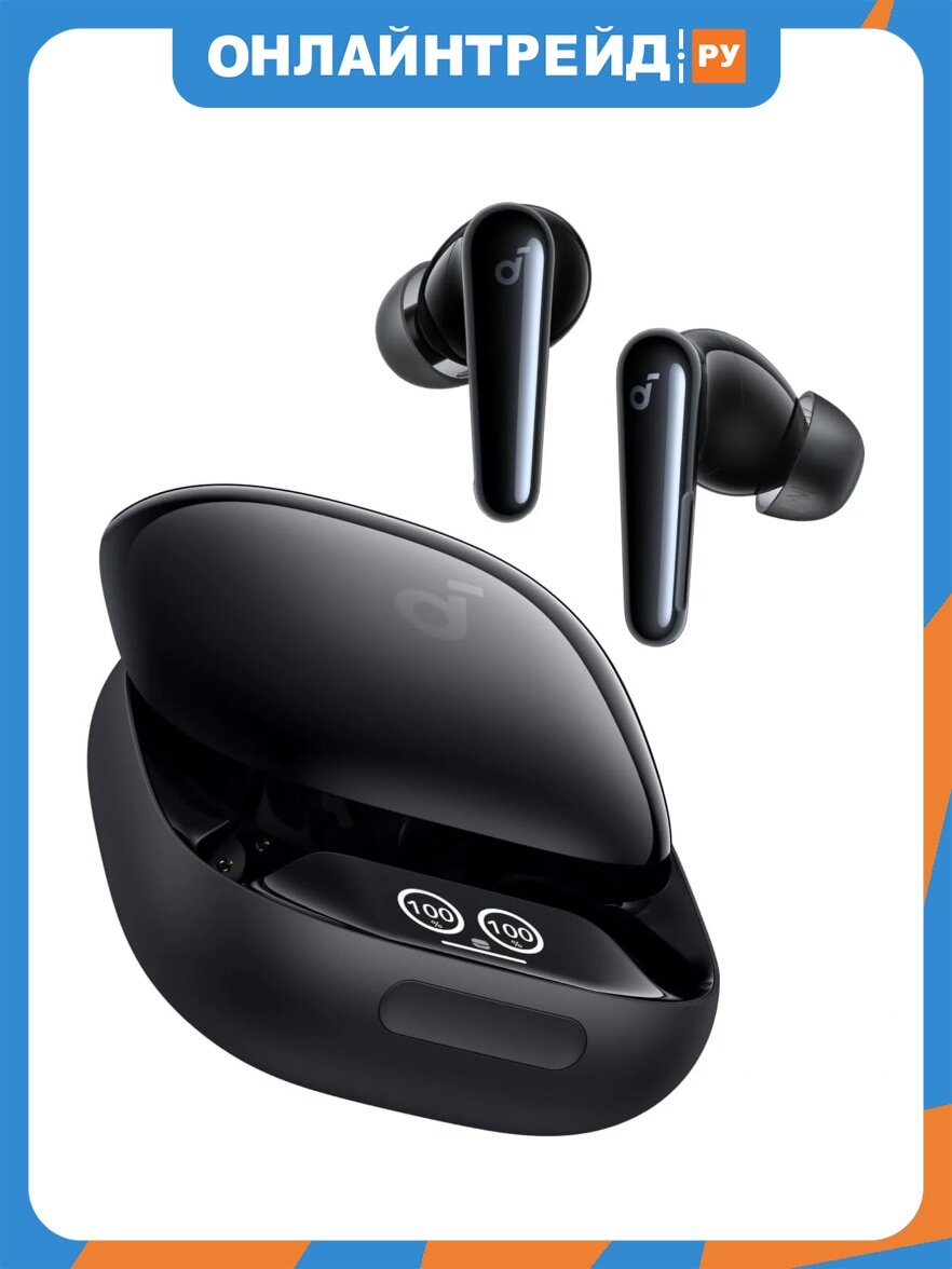 Беспроводные наушники Soundcore Liberty 4 Pro, черный
