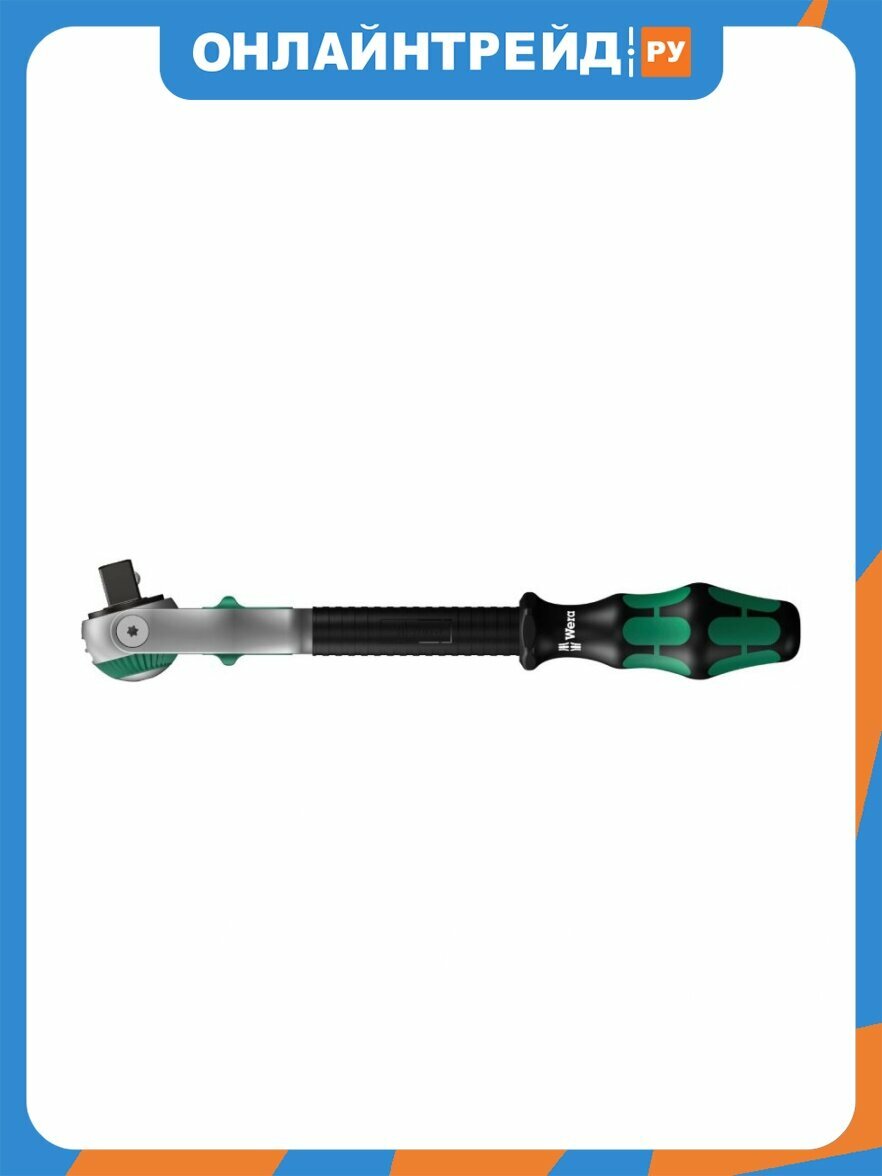 Трещотка Wera 8000 C Zyklop Speed с 1/2", 1/2 дюйм x 277.0 mm