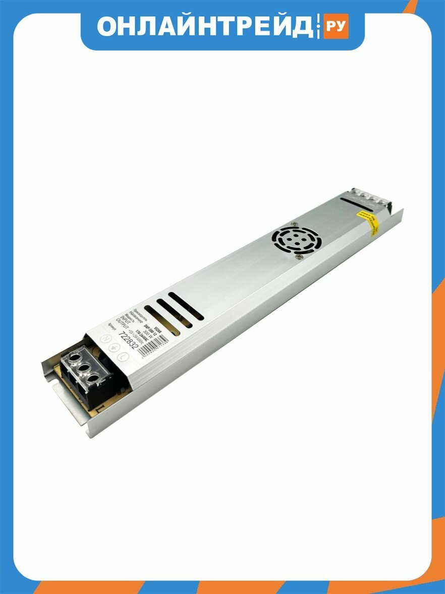 Блок питания Ledpremium DAP-300-12 (12V,300W, 25A, IP20)