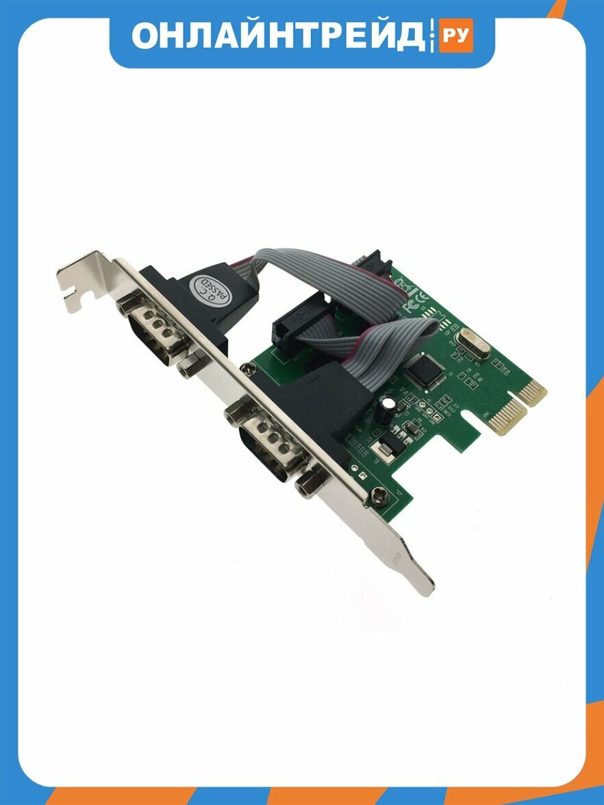 Контроллер PCI-E Espada 2S port, WCH382, модель PCIe2SWCH, oem