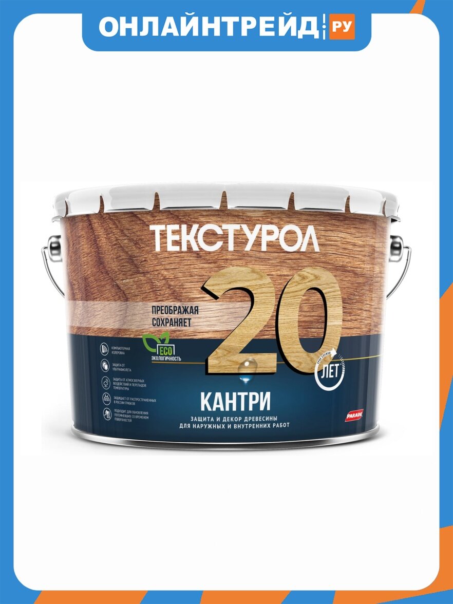 Пропитка Текстурол Кантри 9 л.