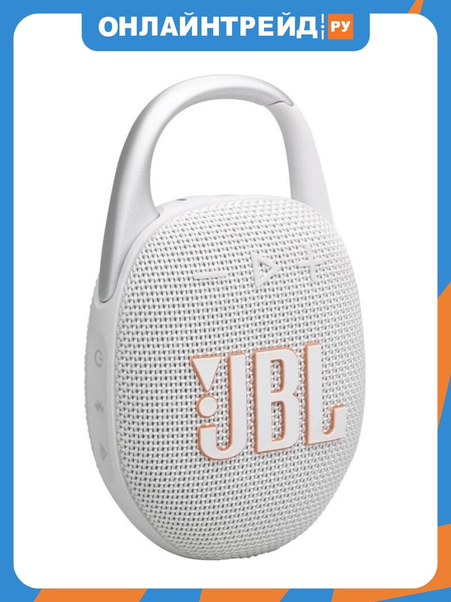 Колонка Jbl Clip 5 white