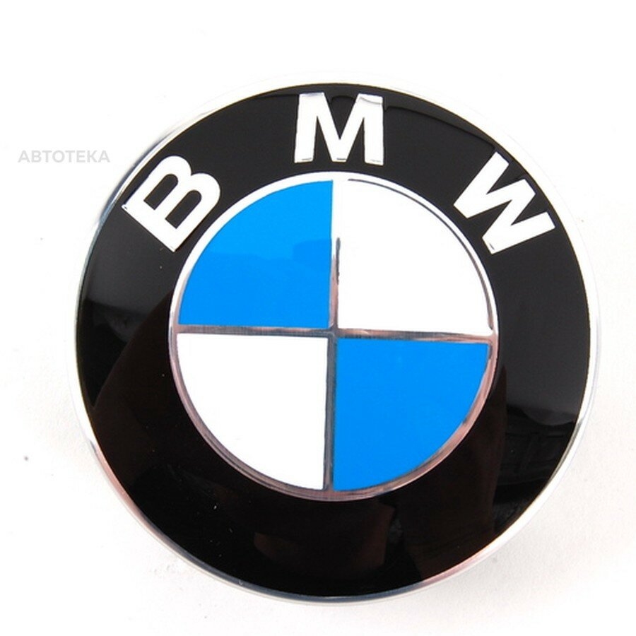 Колпак ступицы колеса BMW 36136783536