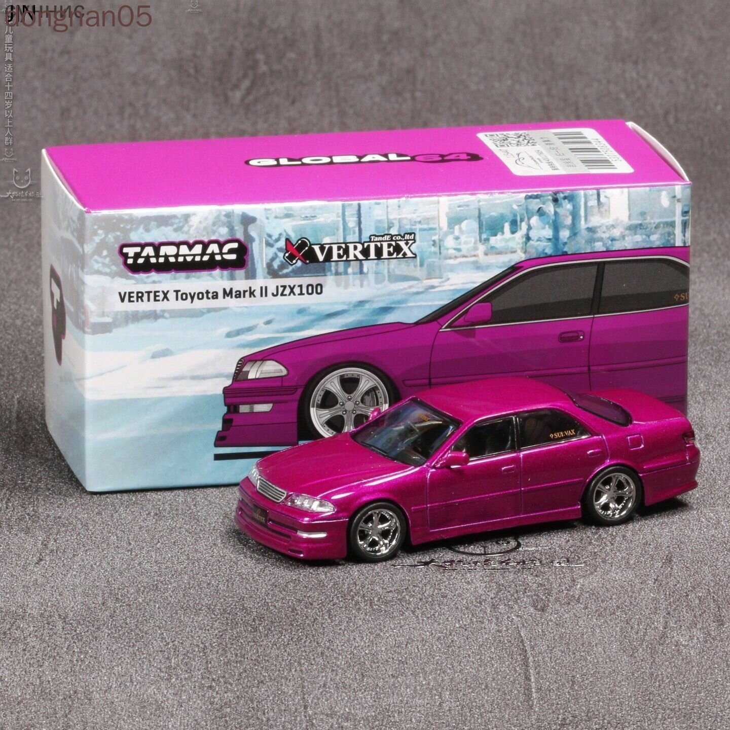 Миниатюрная модель автомобиля из литого металла Тойота Марк II JZX100 VERTEX модель автомобиля Игрушки 1:64 Toyota Mark II JZX100 VERTEX