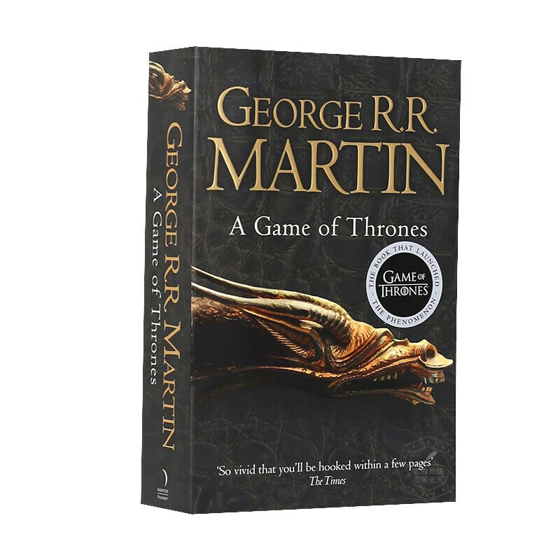 Книга унисекс George R. R. Martin Игра Престолов, Песнь Льда и Пламени 1