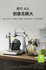 BambuLab A2L
