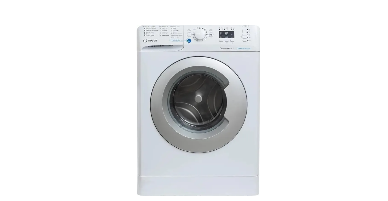 Стиральная машина Indesit BWSE 6109 WSV RU