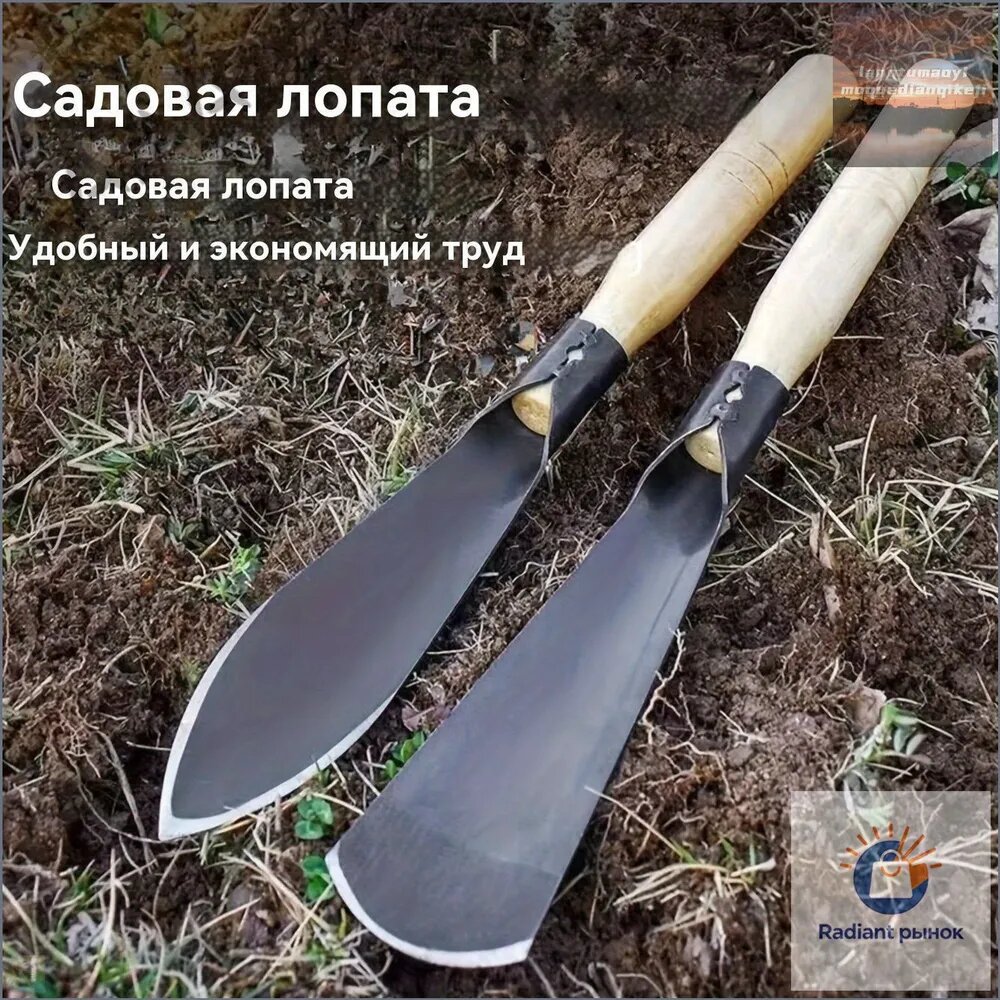 Совок садовый, Чугун, рукоять Дерево, 17 см