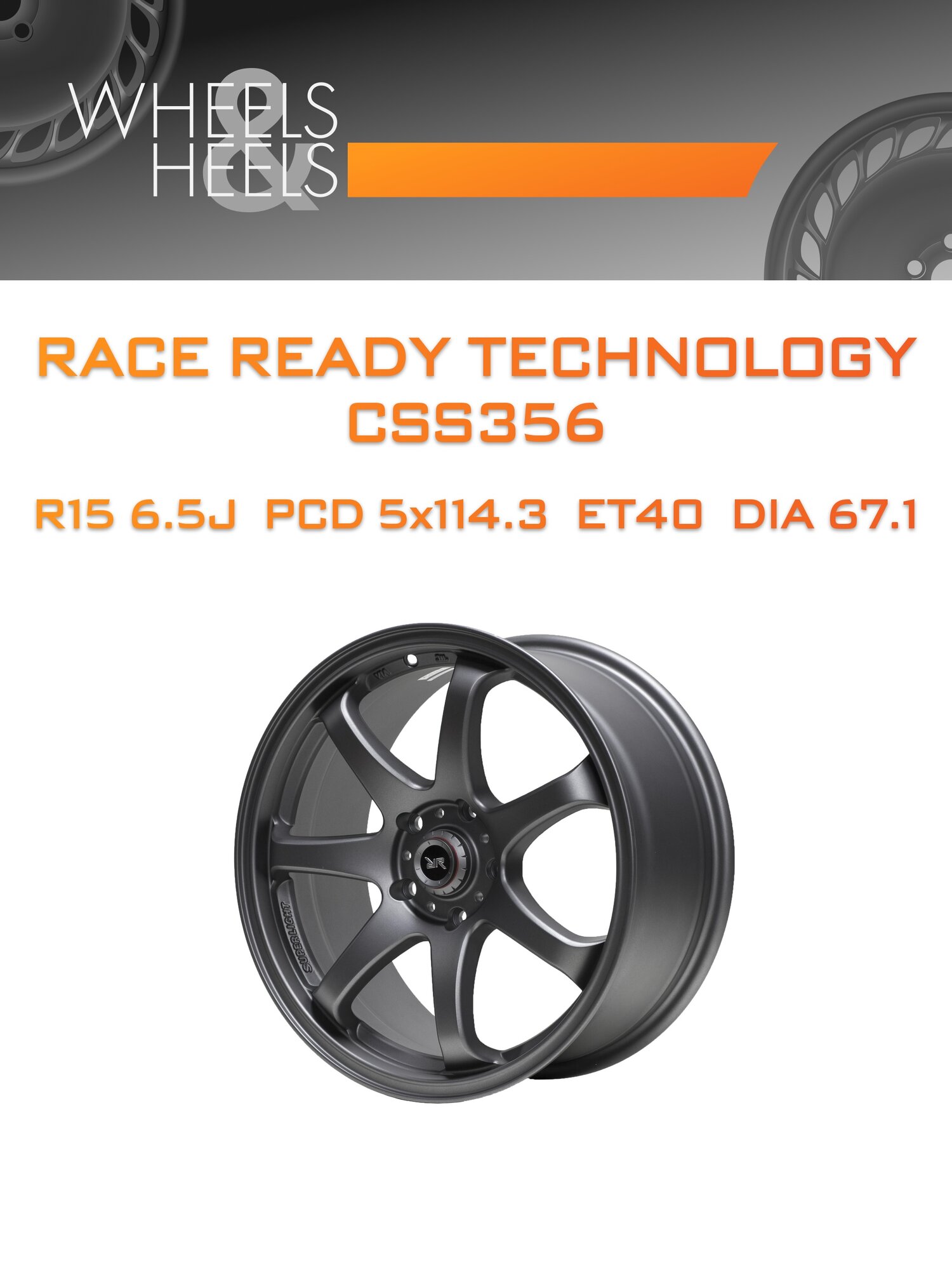 Диск автомобильный литой Race Ready Technology CSS356 15x6.5 5x114.3 et40 dia67.1 Графит матовый