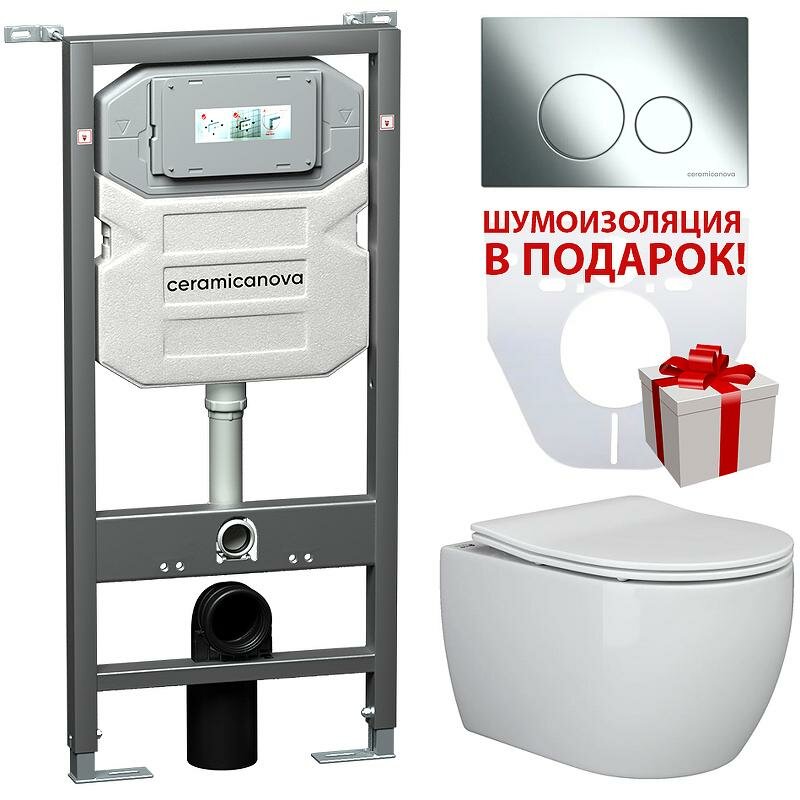 Инсталляция с унитазом комплект Ceramicanova Play CN3001 1001CH 1000 белый, с сиденьем микролифт и кнопкой смыва хром