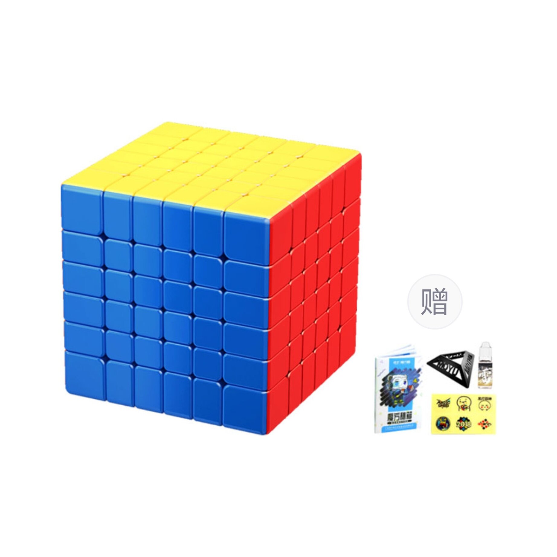 MOYU MYSTIC Дракон 3Mv2 3x3x3 Магнитный Кубик Рубика Развивающие Игрушки