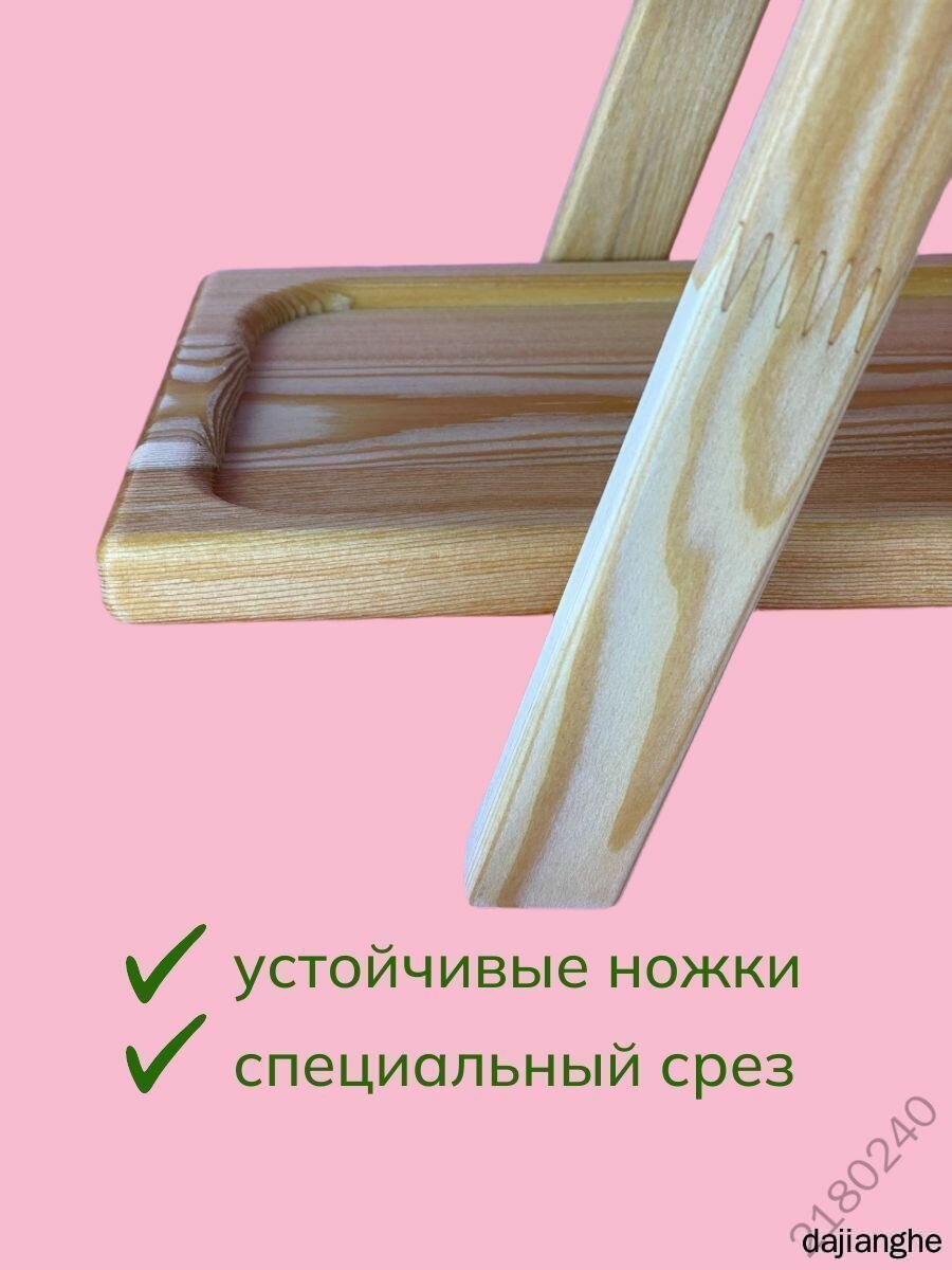 Менажница, 7 шт — фото 1
